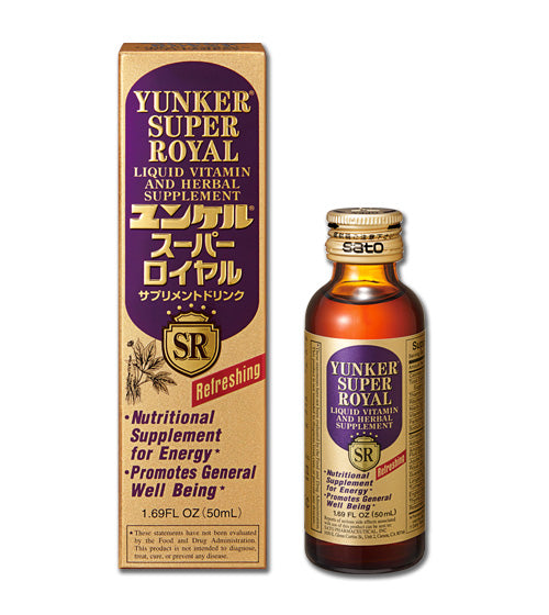 YUNKER SUPER ROYAL 50ML – Sunrise Mart Brooklyn